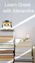 Learn Greek with Alexandra | Εκπαιδευτικό υλικό στο eduki.com